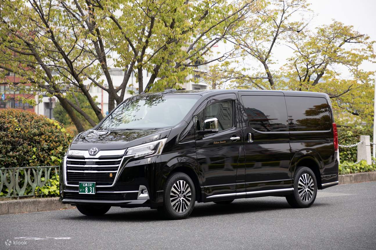 Hiroshima Departure | 9-Hour Private Car Charter | Explore Peace ...