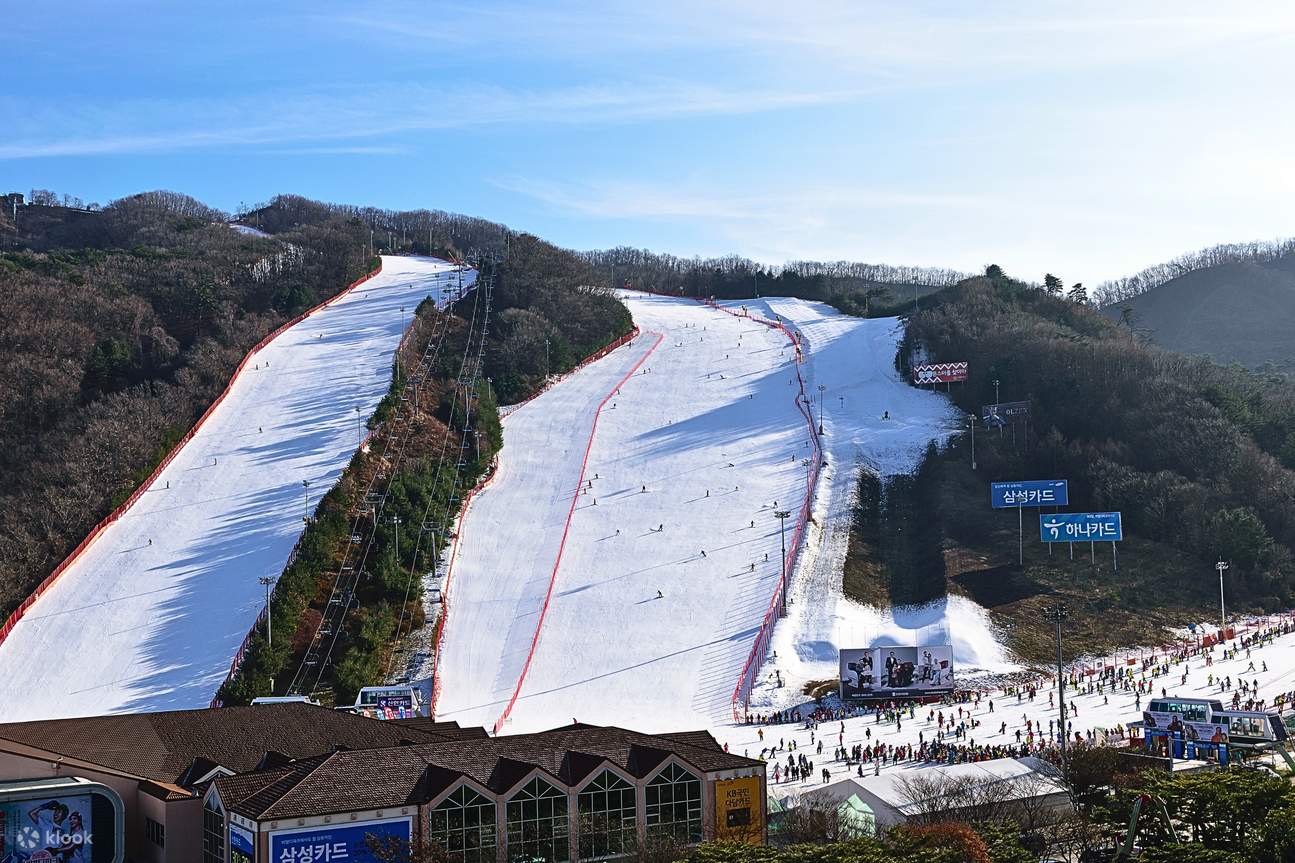 Vivaldi Ski One Day Tour - Klook Malaysia