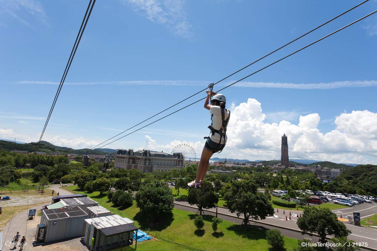 Huis Ten Bosch 1 Day Bus Tour From Tenjin - Klook