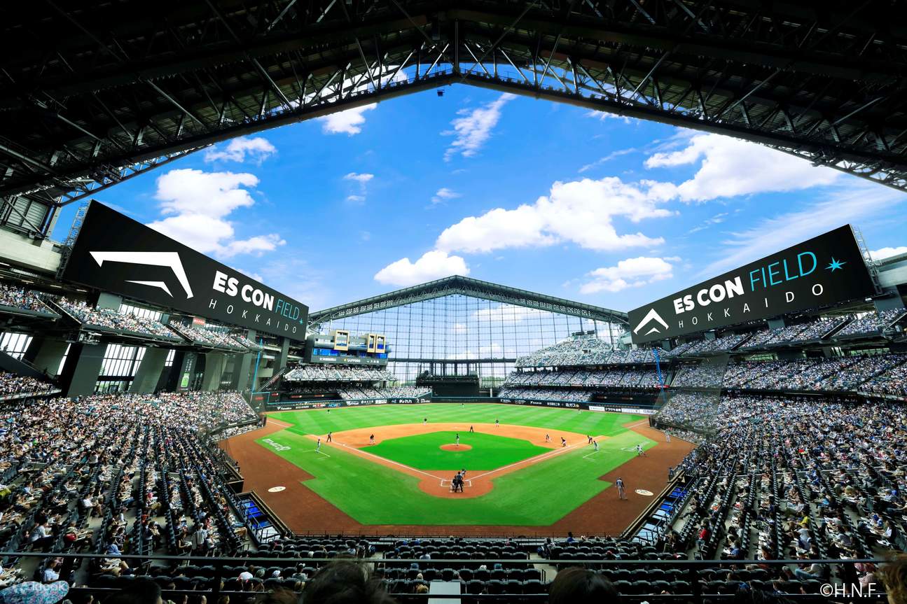 Hokkaido Ballpark F Village Baseball Stadium Tour (Hokkaido) - Klook ...