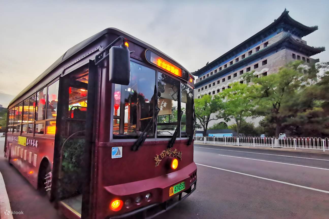 Autobus turistico Beijing Dangdang (Tour notturno di Pechino + Percorso ...