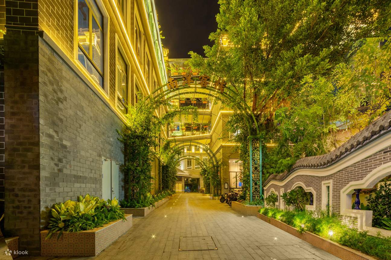 Shenzhen Gankeng Ancient Town Nanyang Inn - Klook