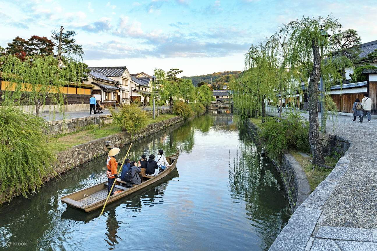 Online reservation for 1 night 2 days Hiroshima/Okayama/Hyogo world ...