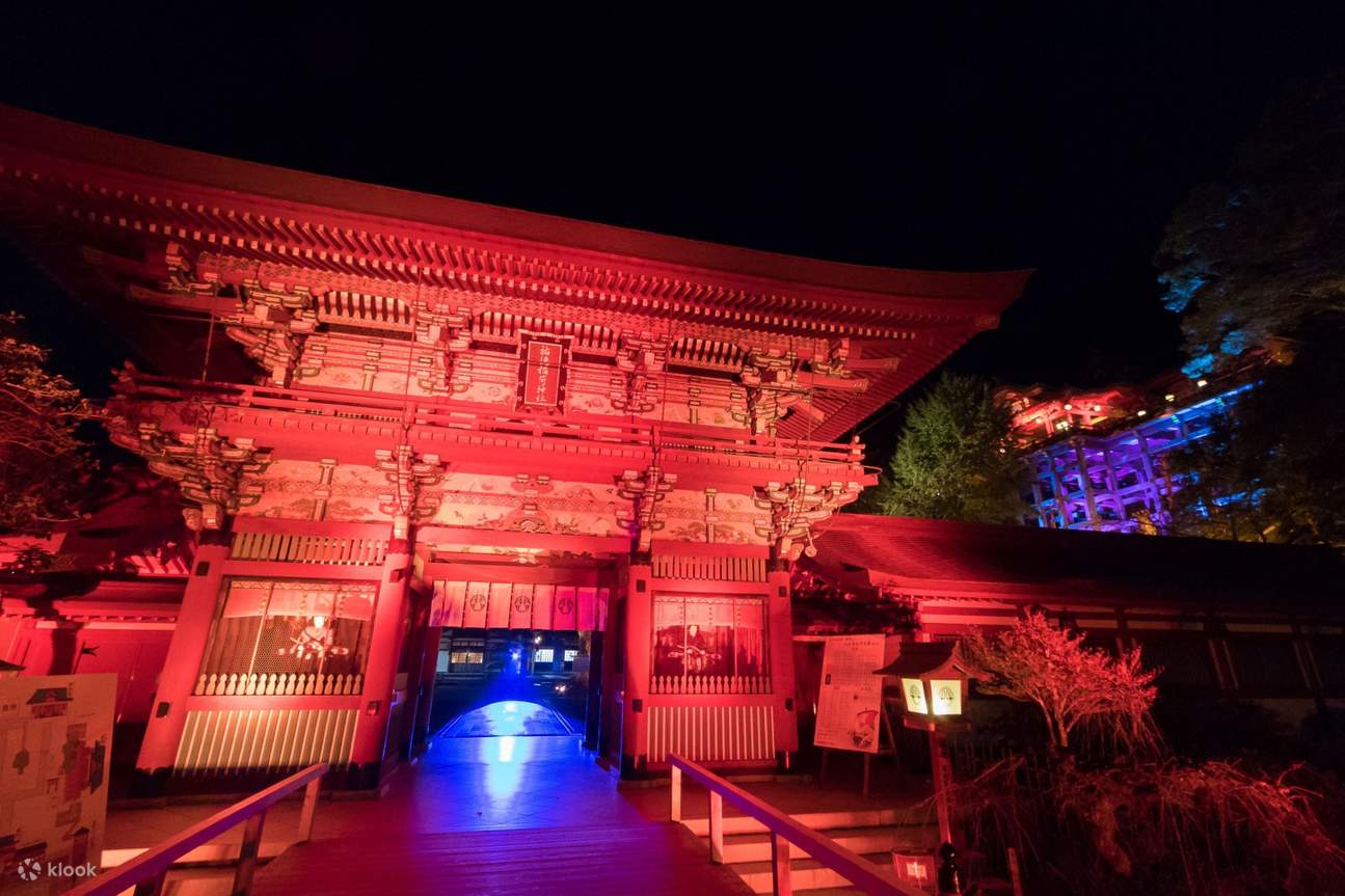 Bus tour experience the illumination event at Yutoku Inari Shrine ...