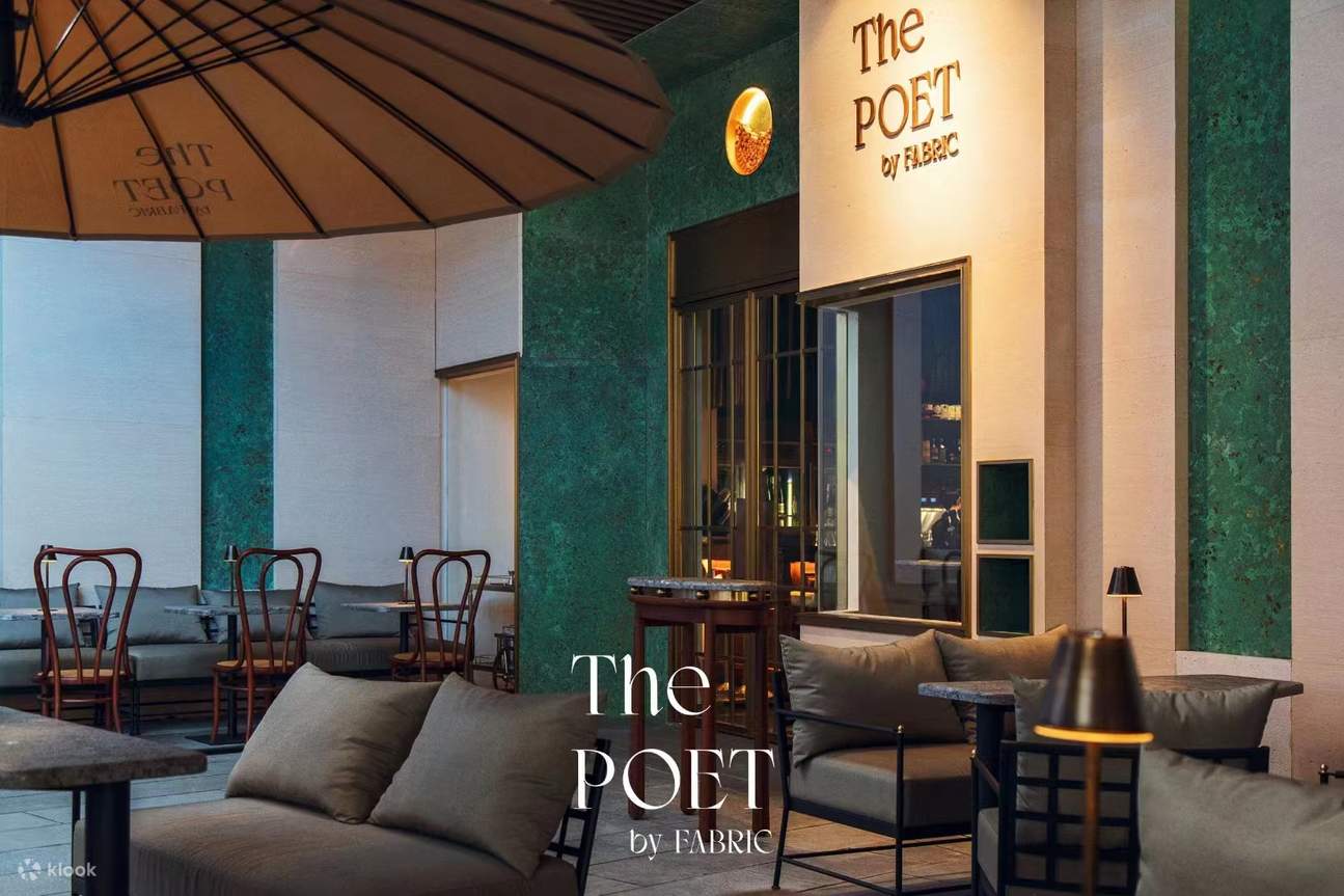The POET by FABRIC·Western cuisine·Bar | Zhongzhouwan Store - Klook ...