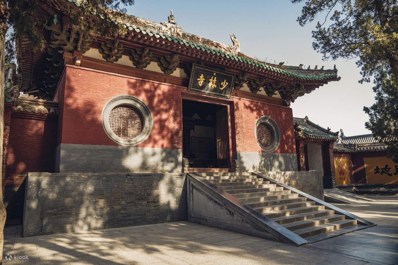 Henan Songshan Shaolin Temple - Klook Canada
