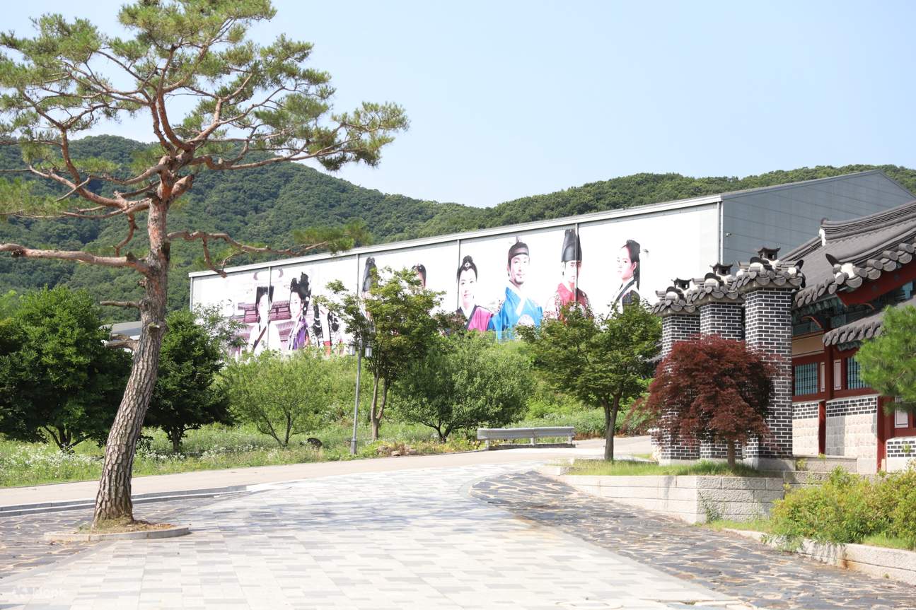 Yongin Dae Jang Geum Park Tour - Klook Philippines