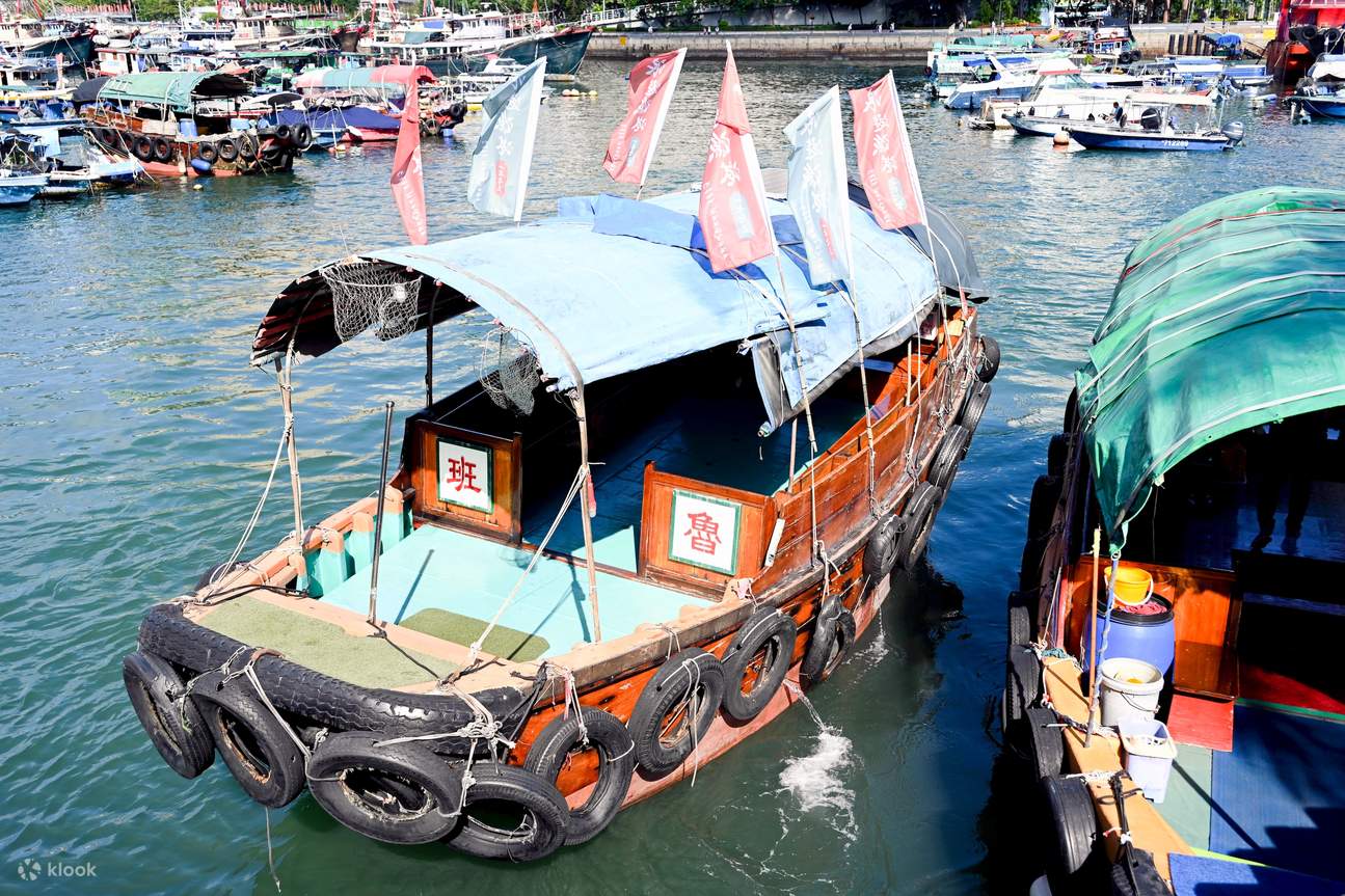 Hong Kong Aberdeen Sampan Tour Charter Boat Experience (Taste the famous Aberdeen Sampan Noodles ...