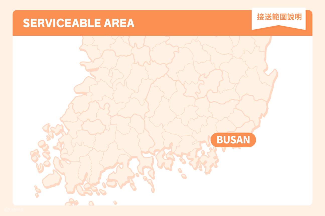 Must-visit 'BTS Destination' in Busan One Day Tour - Klook