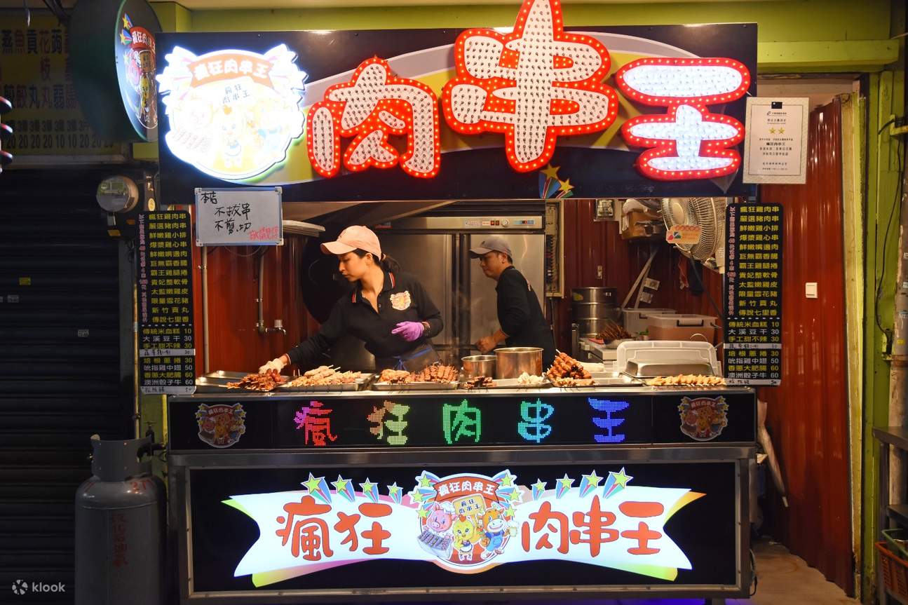 Crazy Kabobs, Zhongxiao Fuxing Station - Klook United States
