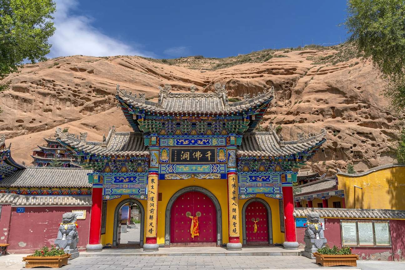 One-Day Tour from Zhangye to Mati Temple and Jin Tower Temple: Explore ...