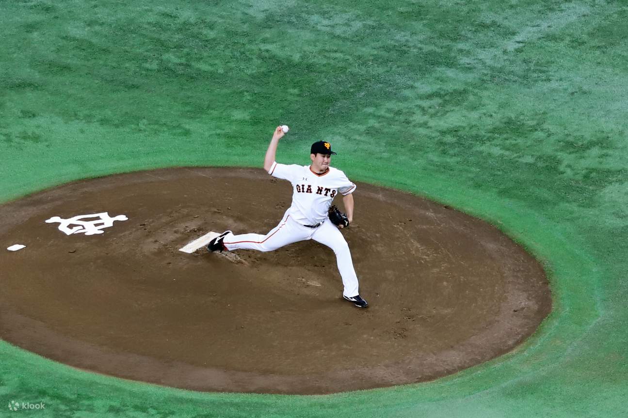 Baseball Experience in Tokyo - Klook Australia