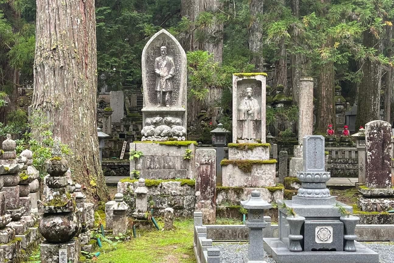 Mount Koya Full-Day Private Guided Tour - Klook Singapore