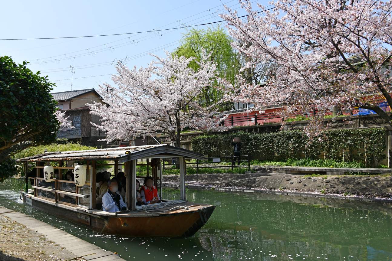 Reservation for a 3-hour walking tour of sake breweries in Fushimi, one ...