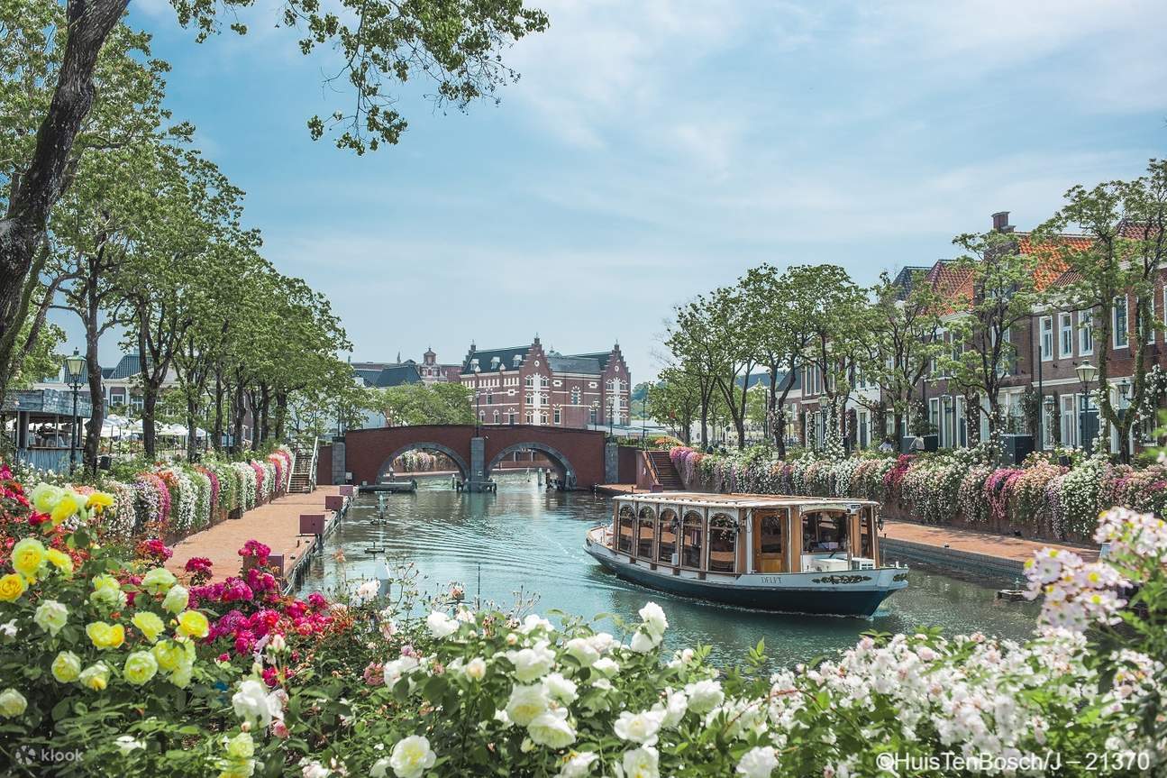 Huis Ten Bosch 1 Day Bus Tour From Tenjin - Klook