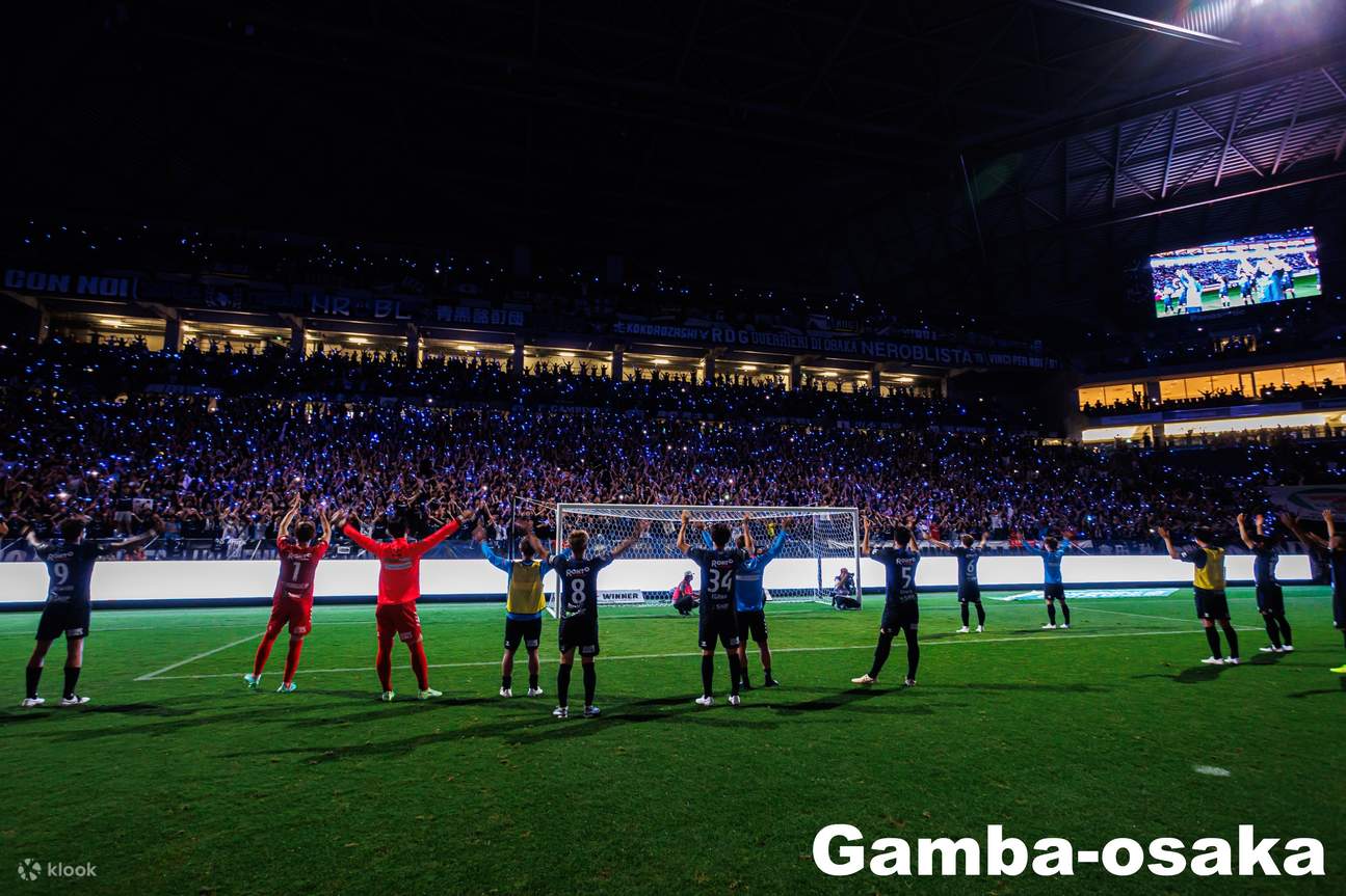 Gamba Osaka Football Match Ticket at Panasonic Stadium Suita (Osaka ...