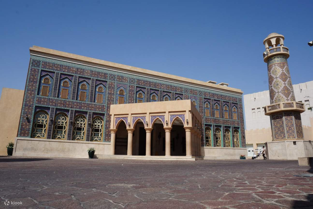 Katara Cultural Tour in Doha - Klook