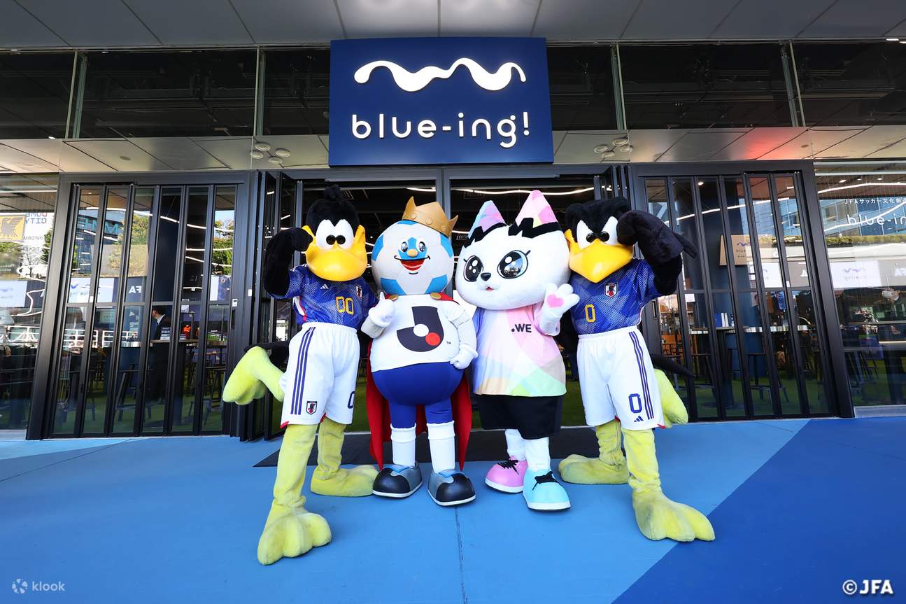 Japan Football Association museum tour at [blue-ing!] - Klook