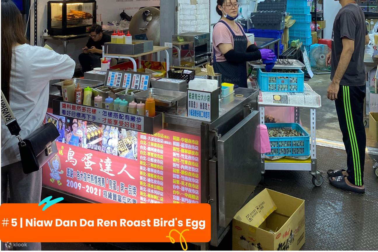 Klook PASS Tonghua Night Market Gourmet Pass｜Super Savings - Klook