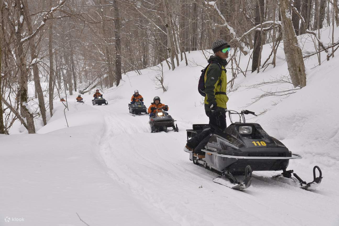Snowmobile Experience in Snowmobile Land Sapporo - Klook客路