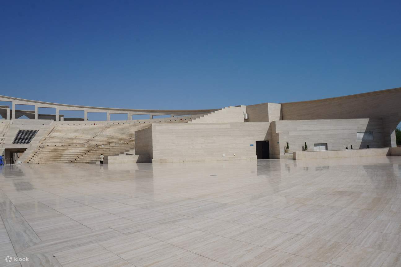 Katara Cultural Tour in Doha - Klook