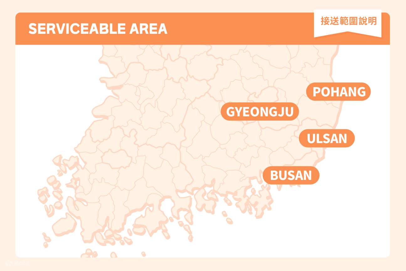 Night Pohang Space Walk & Gyeongju World Day Tour from Busan - Klook