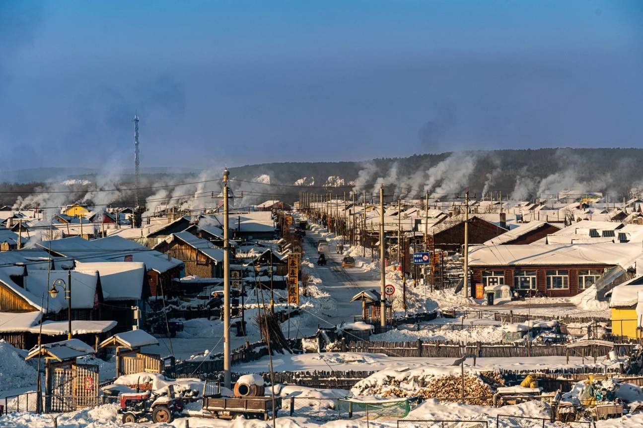 6-Day Northern Lights Tour: Harbin & Mohe, Northeast China - Klook