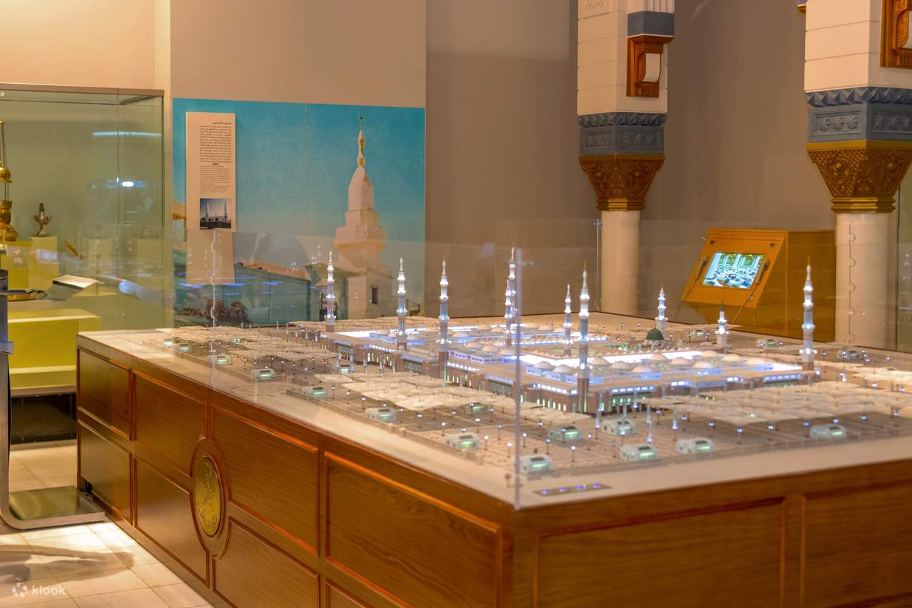 Riyadh Historical City Tour - Klook