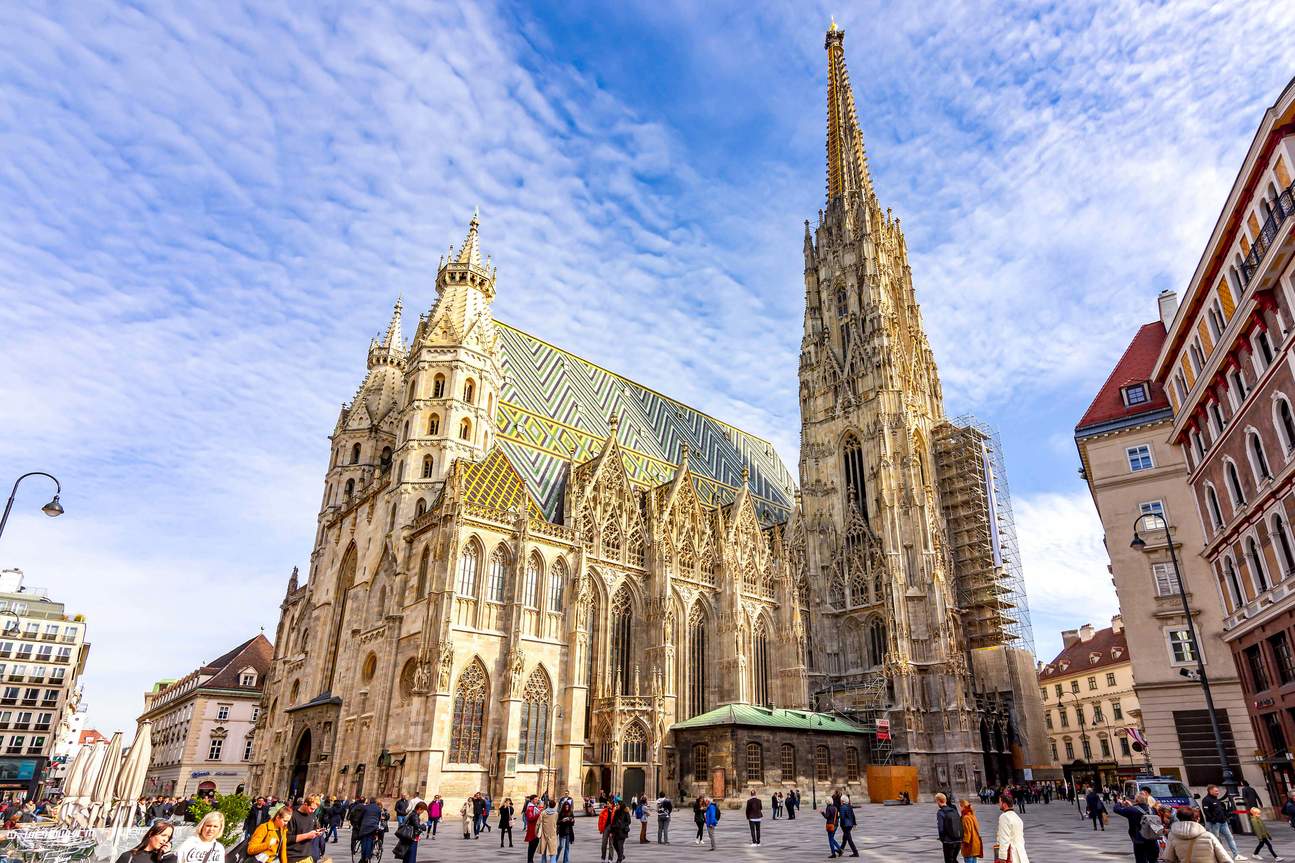 Vienna: City Tour with Audio Guide - Klook Philippines