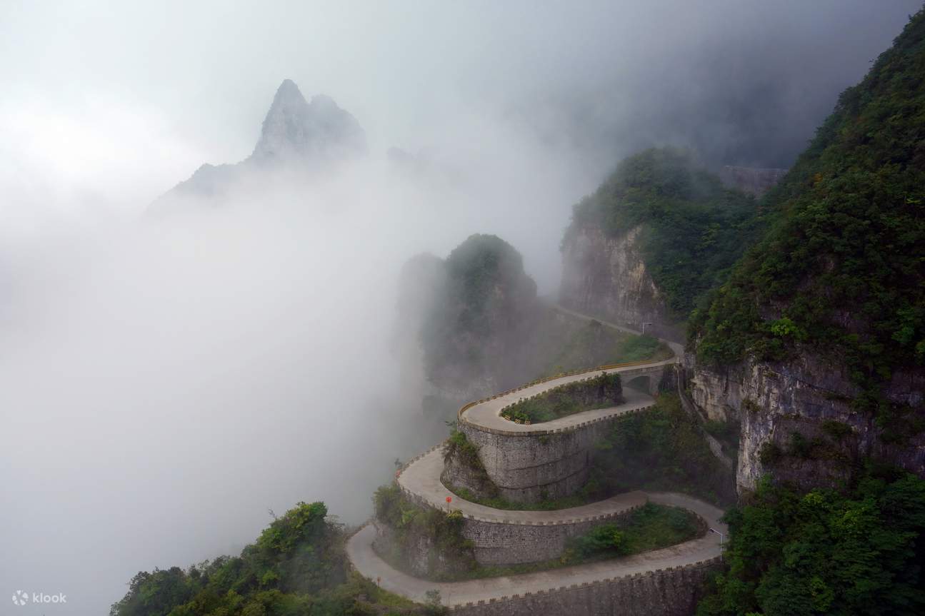 Bundok Tianmen, Cable Car at Gallery Road sa Zhangjiajie, China - Klook ...