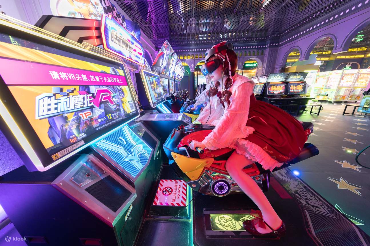 Shenzhen KK MALL Star Legend - Klook, Vereinigte Staaten