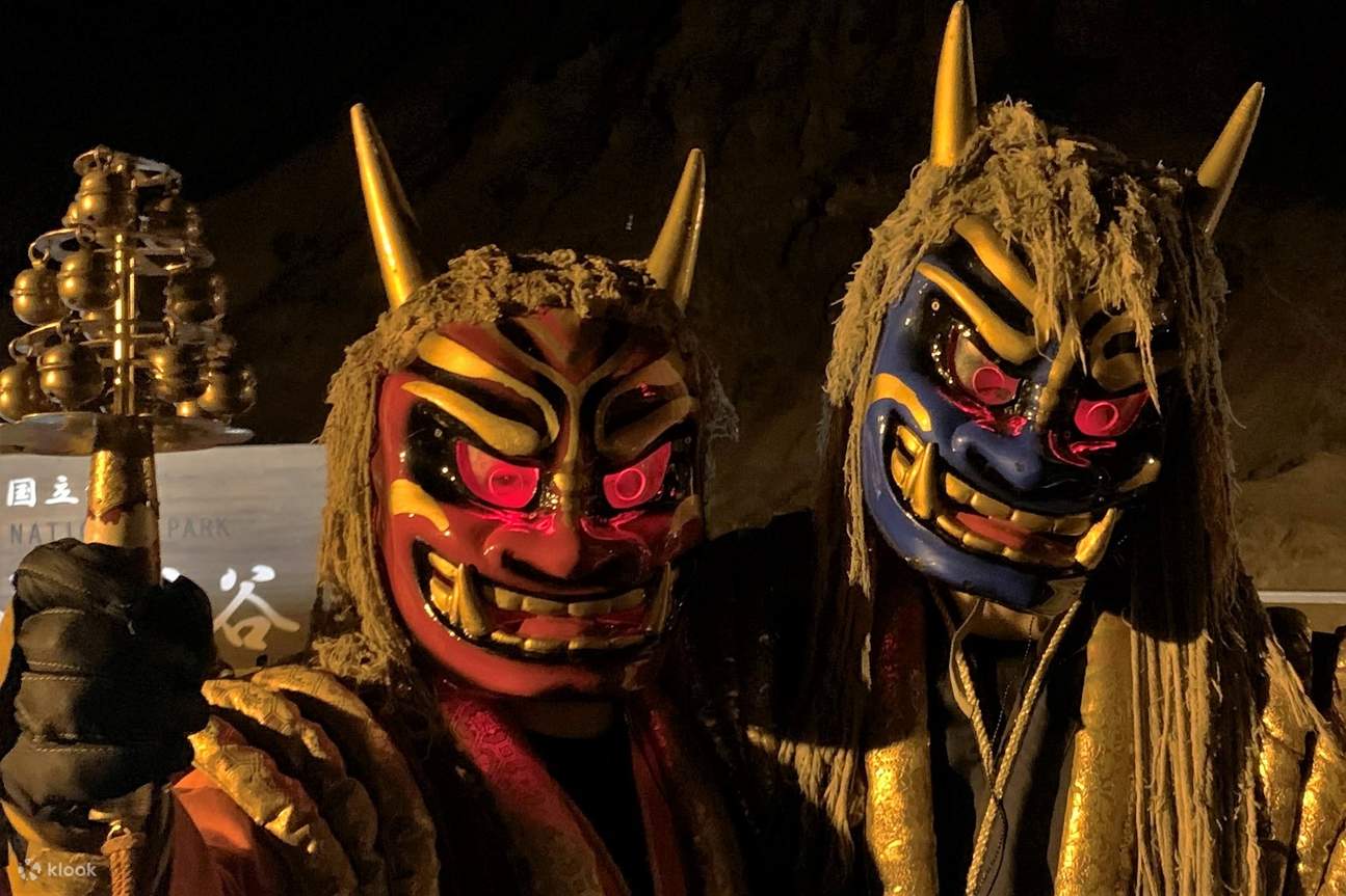 Tiket Masuk Kembang Api Setan Noboribetsu atau Tur Satu Hari - Klook ...