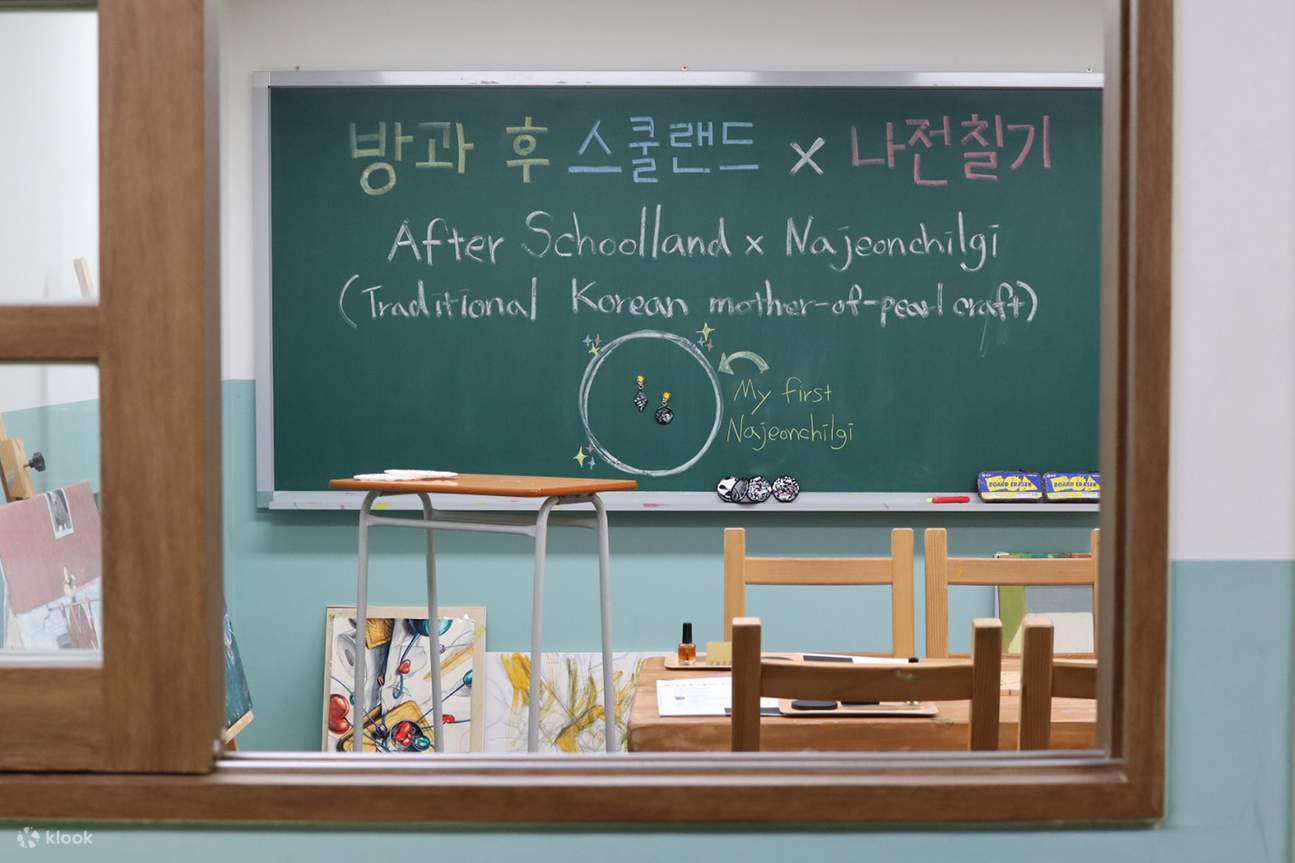 Seoul Traditional Korean Craft Class - Najeonchilgi Mother-of-Pearl ...