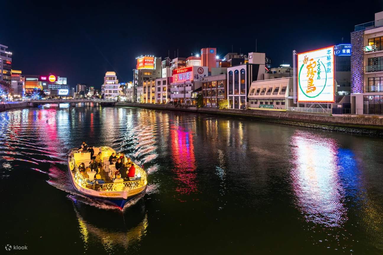 Nakasu River Cruise Ticket in Fukuoka - Klook Philippines