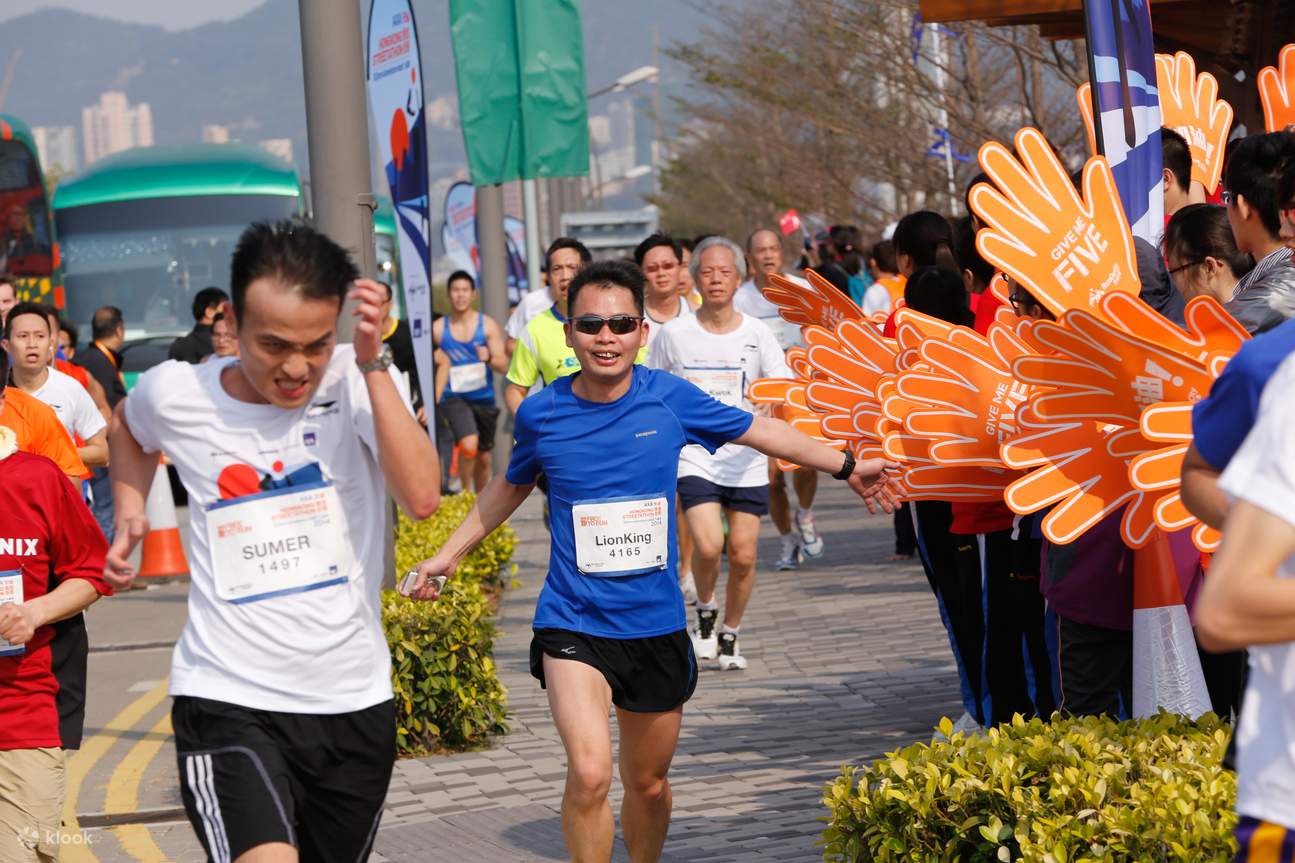 KERRY HONG KONG STREETATHON 2024 - Klook