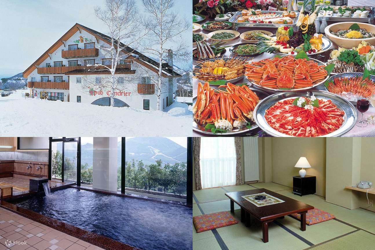 Kita-Shiga Ryuo Ski Park Two/Three Day Ski Package (Including ...