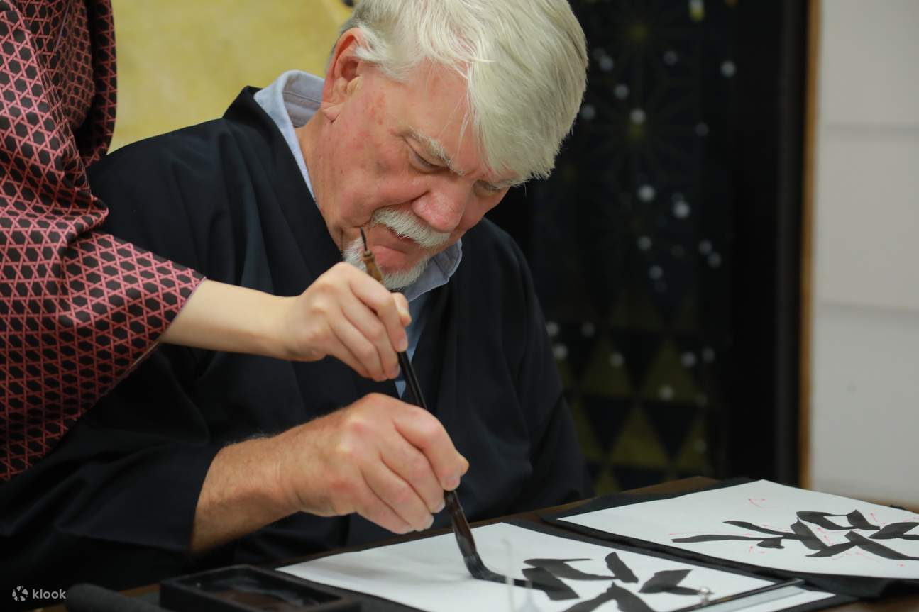 Learning Zen of Traditional Japanese Calligraphy in Osaka castle ...