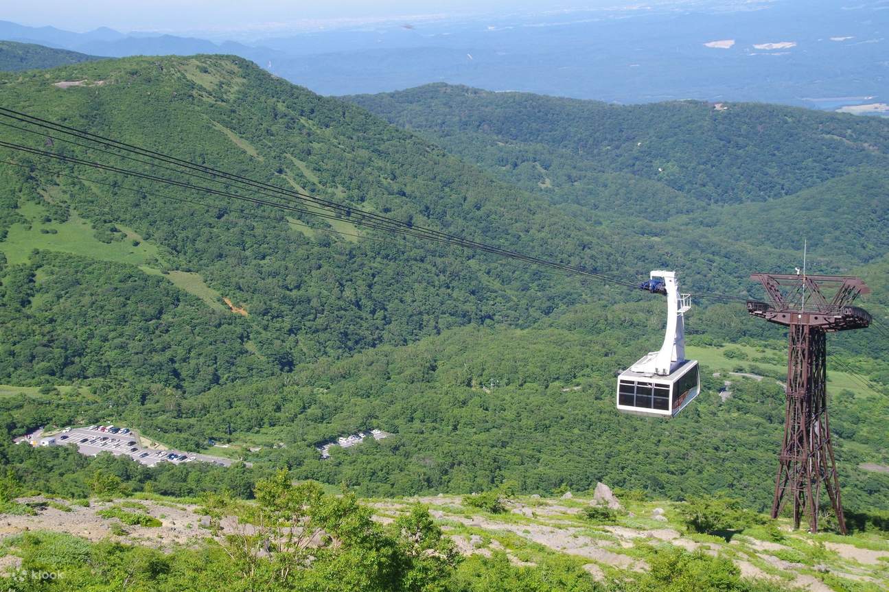 Nasu cable car ticket - Klook