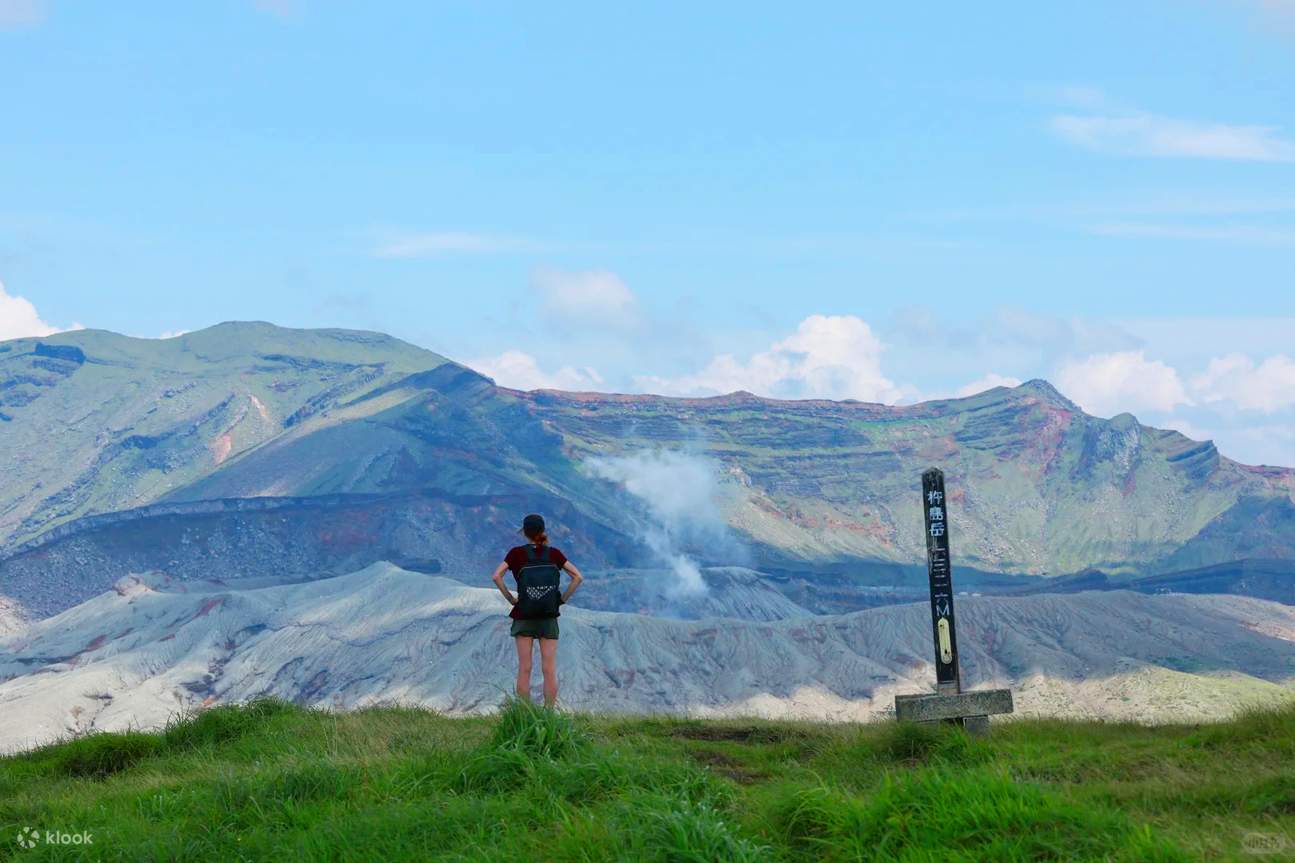 Kumamoto Castle + Mount Aso + Crater + Kusasenri + Mount Kishima ...