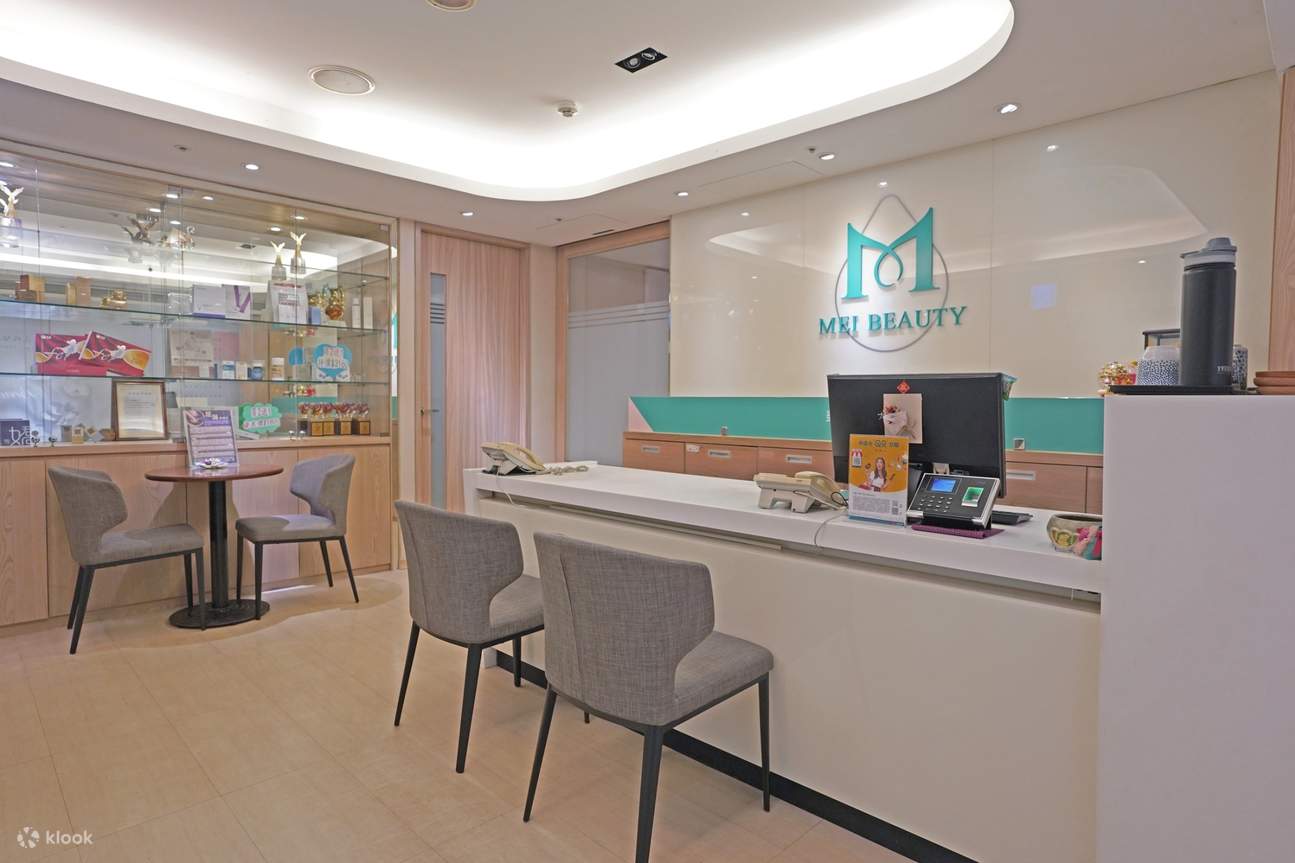 Multiple branches in Taipei: MEI Beauty - Klook Philippines