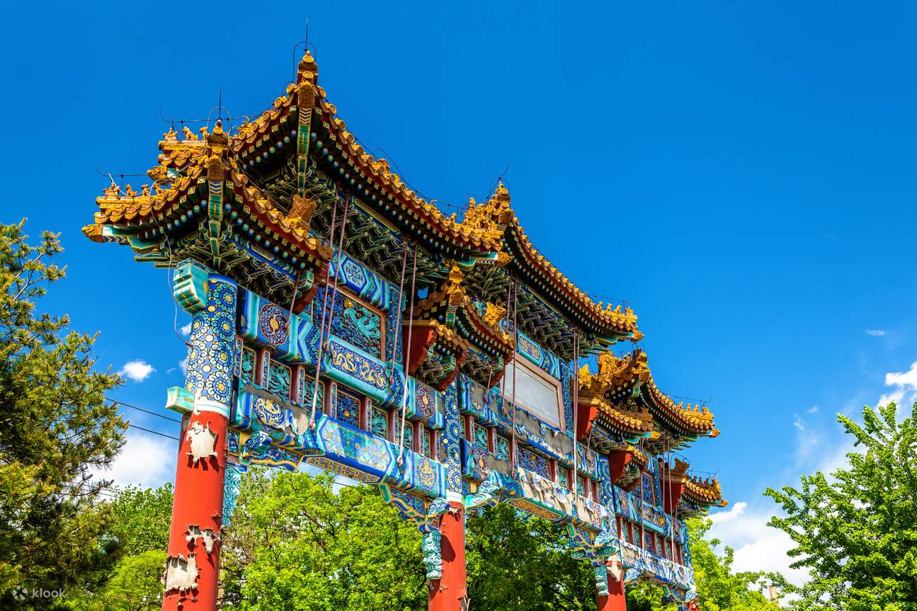 Beijing: 5-Days Family Fun - Food, Sightseeing & Nightlife - Klook ...