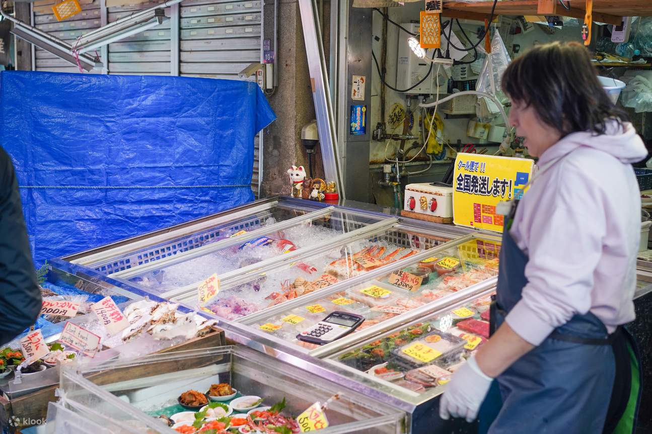 Tokyo City, Tsukiji Fish Market Join In Half Day Tour - Klook