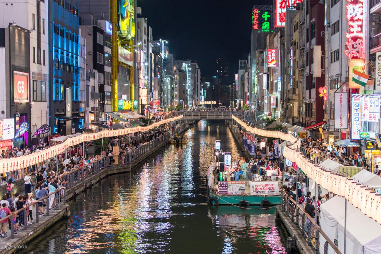 Osaka City Evening Food Tour - Klook Hong Kong