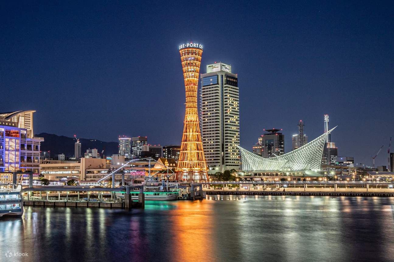 Kobe Travel Smart Passport - Klook Malaysia