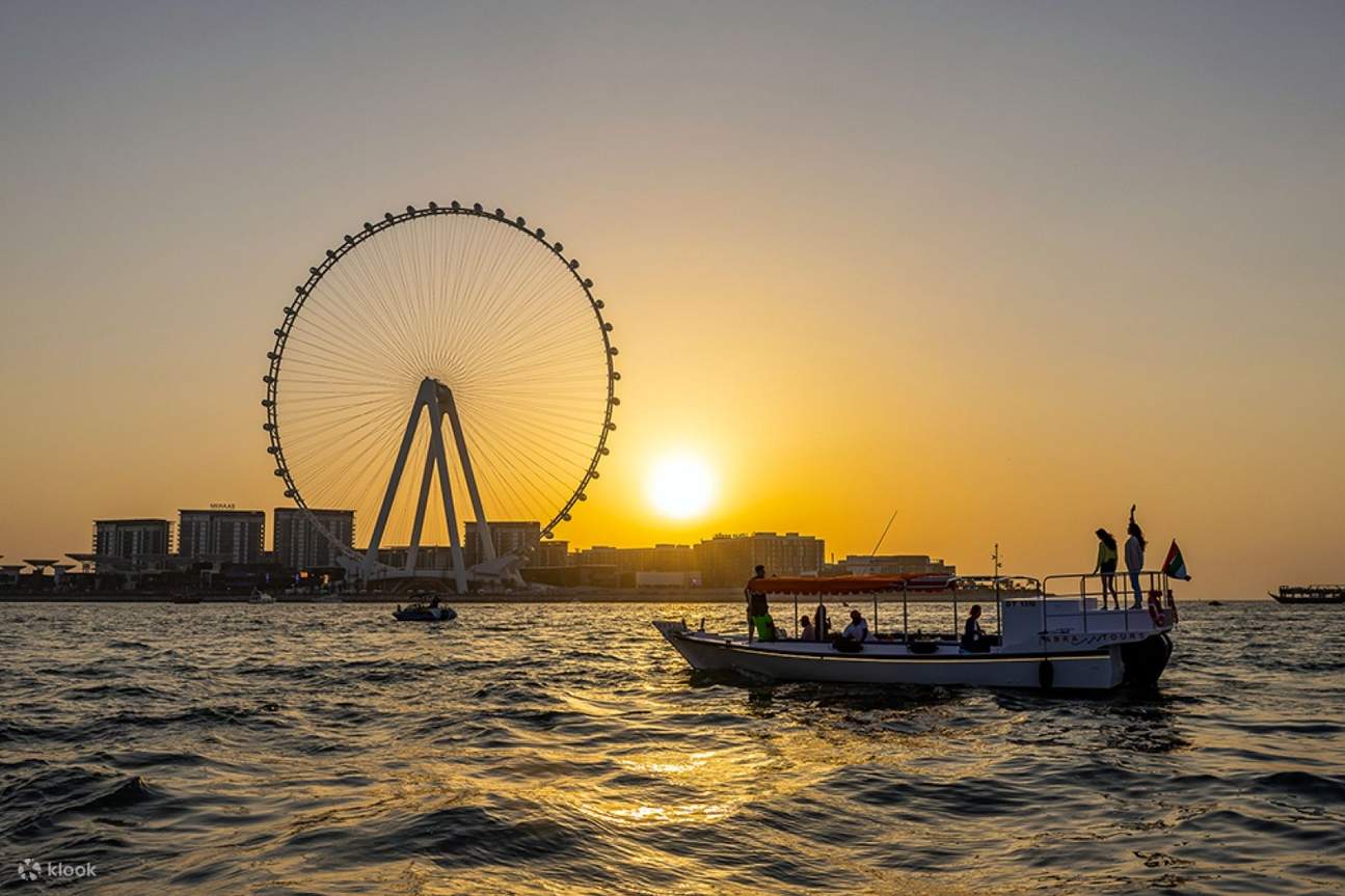 Ain Dubai and Bluewaters Sightseeing Cruise - Klook India