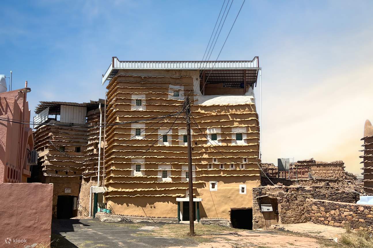 Discover Al Habala Park in Abha - Klook Australia