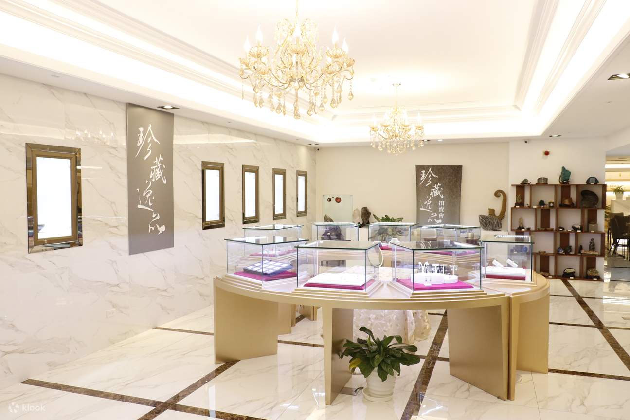 Taoyuan Jurassic Museum Ticket - Klook Philippines