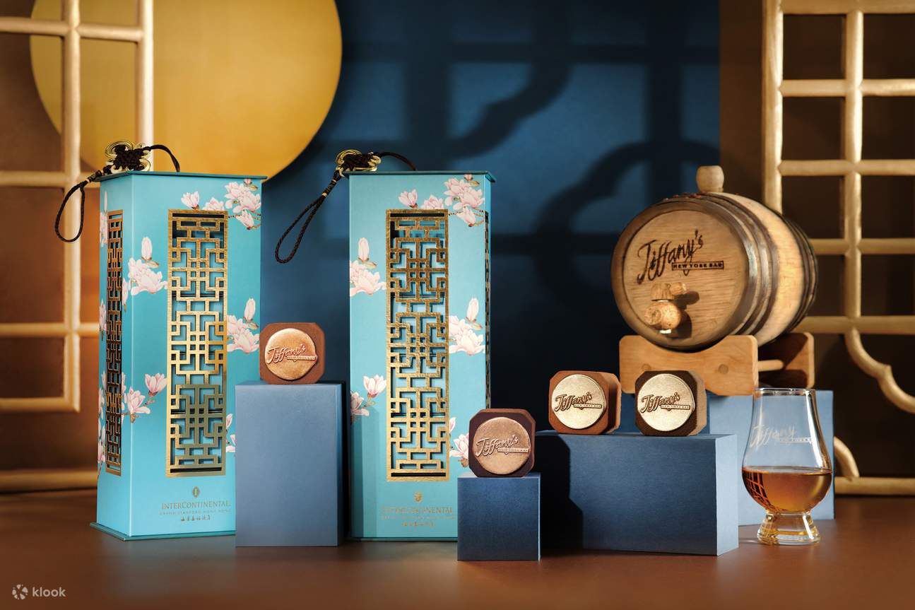 Hoi King Heen at InterContinental Grand Stanford Hong Kong Mooncake ...
