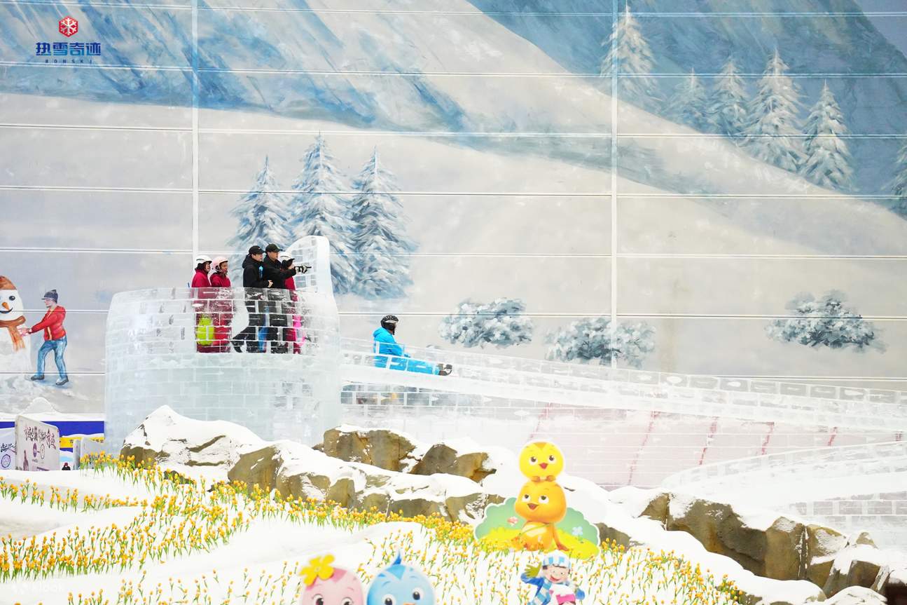 Eintrittskarte für den Guangzhou Sunac Snow Park, China - Klook ...