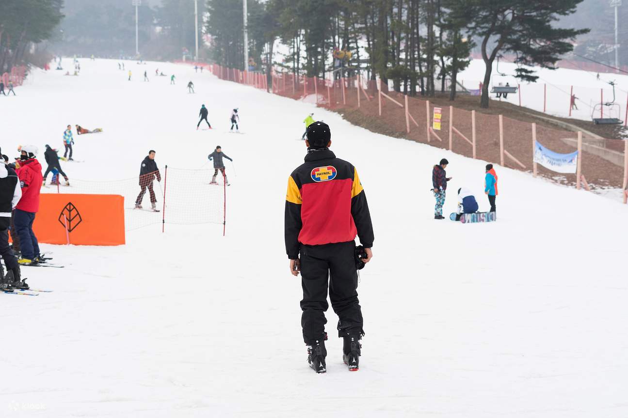 Jisan Forest Resort Ski x Snowboard Day Tour - Klook Singapore